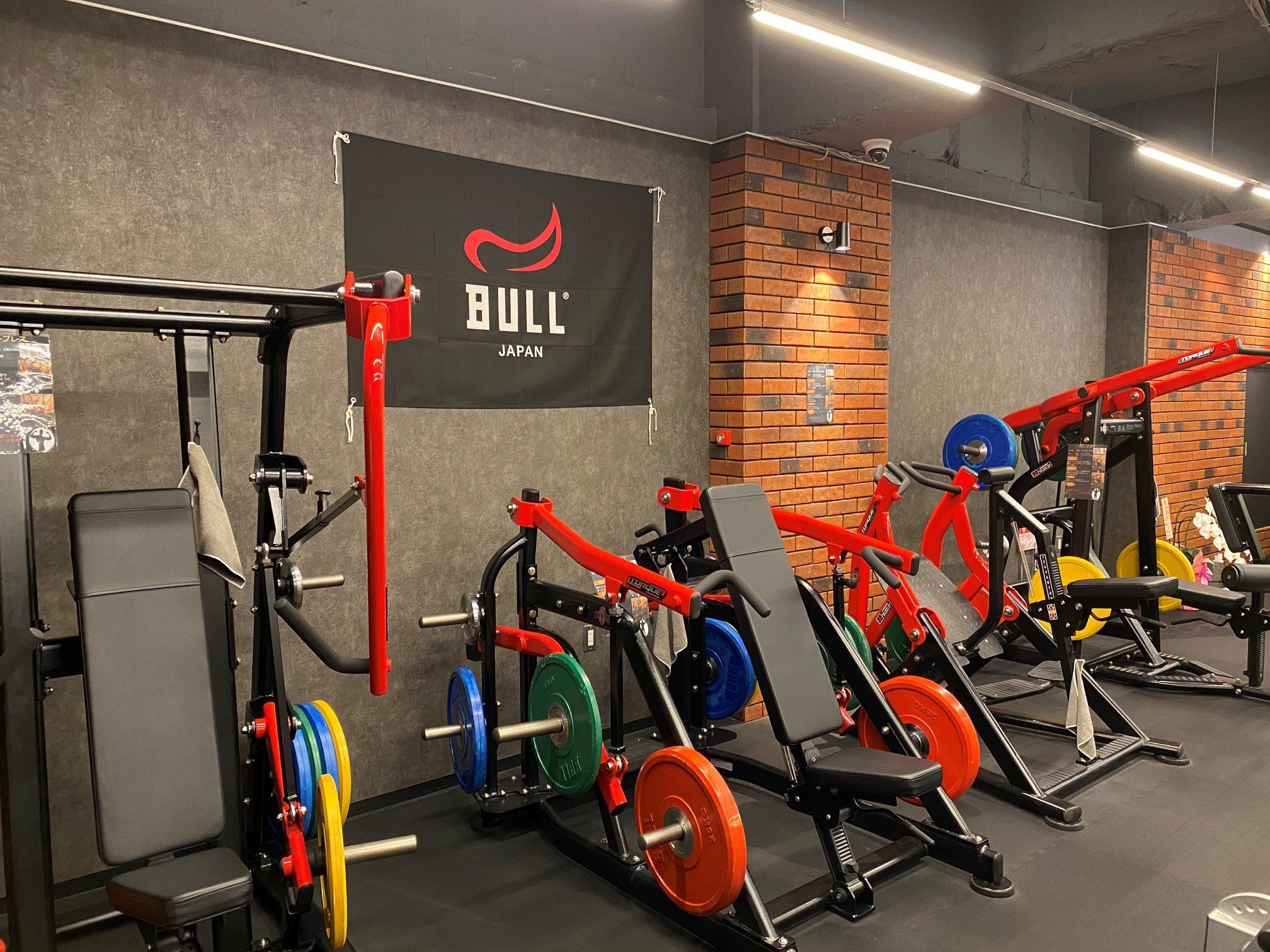 "S-BODY24【鳥取県】"– ”ZAOBAオンラインストア”