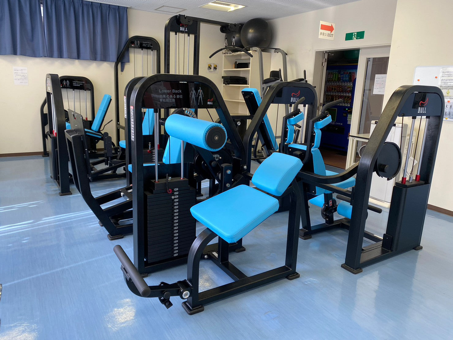 "本所地域プラザ BIG SHIP【東京都】"– ”ZAOBAオンラインストア”